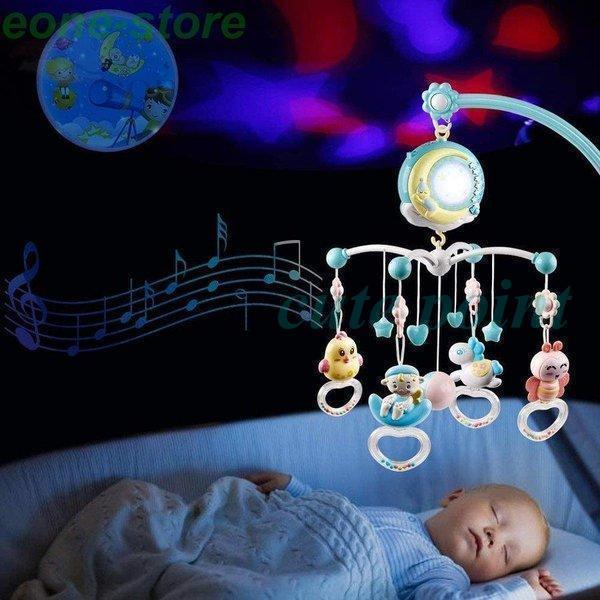 【ベビーメリー】4つの音楽モードがあります：150の子守唄、10の楽器の音、10の子供の歌と5の大自然モード。 音量は調整可能です。組み立て方法も簡単です。 【投影モードとLED Light】投影には4種類あり、画像は時間とともに回転します...