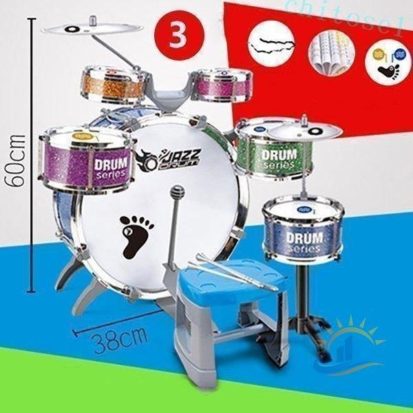 ドラム セット 子供用ミニドラムセット キッズ楽器 楽器おもちゃ 子供用ドラムセット パーカッションおもちゃ ドラムセット 練習用 打楽器 プレゼント ドラム セット 子供用ミニドラムセット キッズ楽器 楽器おもちゃ 子供用ドラムセット パ...
