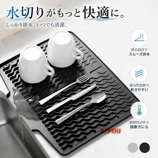 【仕様】アイテムタイプ: 食器乾燥マット製品素材: シリコーンサイズ  39.6 x 32.7 x 14.9cm / 15.6 x 12.9 x 5.9in関連キーワード(商品の説明ではありません)：シリコン 水切りマット 食器乾燥用 速乾...