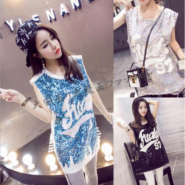 素材：ポリエステルサイズ：フリー 着丈:69cm  肩幅:42cm  バスト:98cm  ウエスト:98cmカラー：ブルー ブラック シルバー袖丈：ノースリーブ季節：春 秋 冬国内倉庫または海外倉庫から発送させて頂きます。配送日・時間の指定...