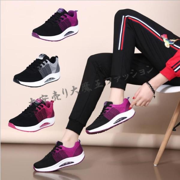 メルボルンシャッフルランニングマン婦人靴履きやすいチャンキーヒール社交ダンスシューズ練習用シューズ練習着兼用スポーツモダン社交ダンスシューズ革皮社交ダンスシューズ幅広競技仕様プロ仕様演出パーティー二次会踊れる柔らかいレッスンス舞台タンダード...