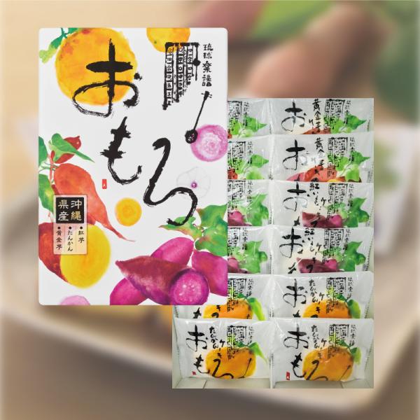 地元沖縄の美味しい野菜や果物にこだわり、素材の風味を活かした餡と折りパイ生地で、コクのあるクリームチーズをサンドしました。紅芋とたんかん、黄金芋味の3種類のケーキです。「おもろ」とは、思い、願い、あこがれなどを神秘的な言葉で表現した沖縄に伝...