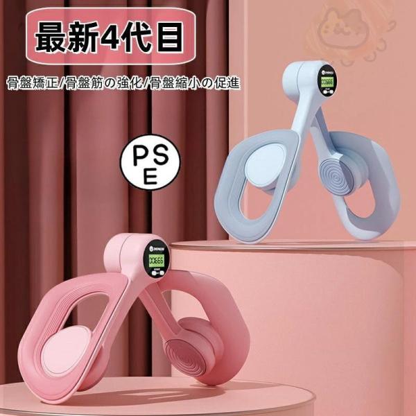 商品説明【スマートディスプレイ】内蔵のスマートカウンターを搭載しており、トレーニングプロセスを簡単に制御し、正確な記録を通じてトレーニング効果を向上させることができます。電源ボタンを5秒間押し続けるとタイマーが開始されます。データを記録する...