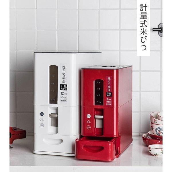 素材：プラチック製品寸法：41.5*41*18cm正味重量：2000g 容量：5L