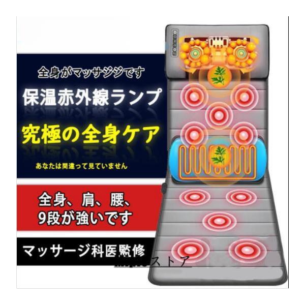 ボタンひとつで操作できる、わかりやすさが嬉しい,首・肩・二の腕などにも使いやすい、コンパクトなデザインのマッサージです。じんわりした暖かさを感じられる、温感ヒーター付きです。腰や脚にも！ 全身のいろんな部位に使えるので、首や肩以外にも、腰や...