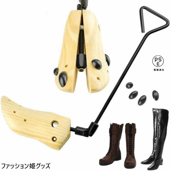 サイズ：S（22.5-24cm） M（24.5-26cm） L（26.5-28cm）※サイズ計測には誤差が生じます。