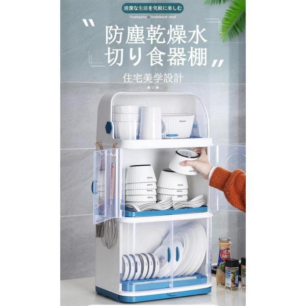 絶妙なデザインと利便性：大きな90°透明フリップカバーは操作が簡単です。 下部の180°両開きドアはスムーズに開閉できます。 大容量のバッフル収納、両端からの防塵?防水漏れ。フル機能のデザイン：大容量のABSディッシュラック、取り外し可能な...