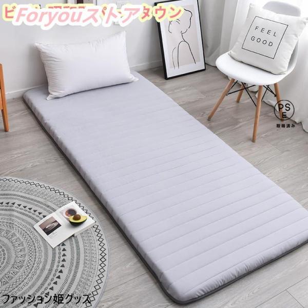 1.快適な生地、オールシーズン使用可能この寝袋は洗浄された綿生地で作られ、通常の生地より快適です。 三層構造のデザイン、柔らかく肌に優しく、耐摩耗性があり、暖かいです。 立体的な縫製が効果的にサポートを提供し、寝袋をより強く、壊れにくくしま...