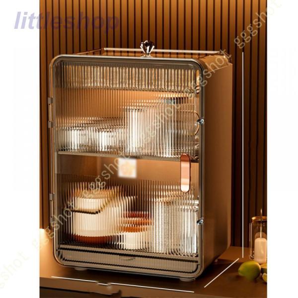 商品の説明製品：A=約26*19*39cm。具体的なデザインは製品図を見てください。注意：哺乳瓶、コップ、食器などの製品は含まれていません。PET、プラスチック素材を採用して、健康素材、沸騰水試験で異臭がなく、耐久性のある素材、耐熱性。 小...