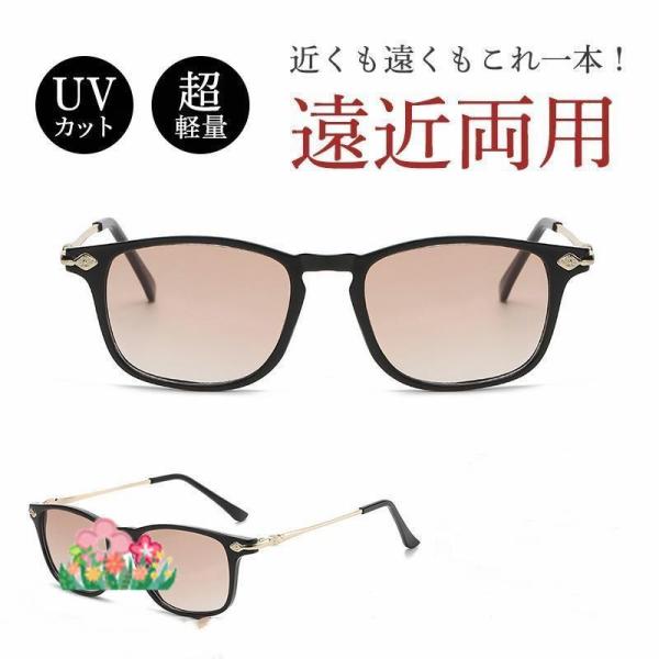 ■商品詳細:●カラー:/画像通り●サイズ:/1.0（100度）/1.5（150度）/2.0（200度）/2.5（250度）/3.0（300度）★キーワード:多機能 ピントグラス シニアグラス 敬老の日 ギフト メンズ レディース リーディン...