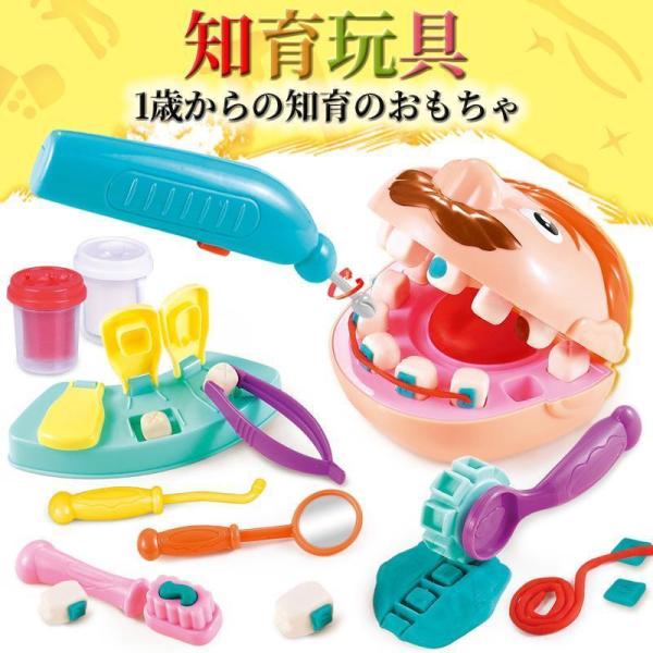 5色入れ・小麦ねんど：小麦粘土は主に水と塩と小麦粉から作っているので、子どもがあんしんして遊べます。柔らかい質感が特徴で、成形しやすくて、好きなかたちを自由自在に作ることが可能です。６歳以上13点・充実したセット内容：ヘラ・おやつの押し型だ...