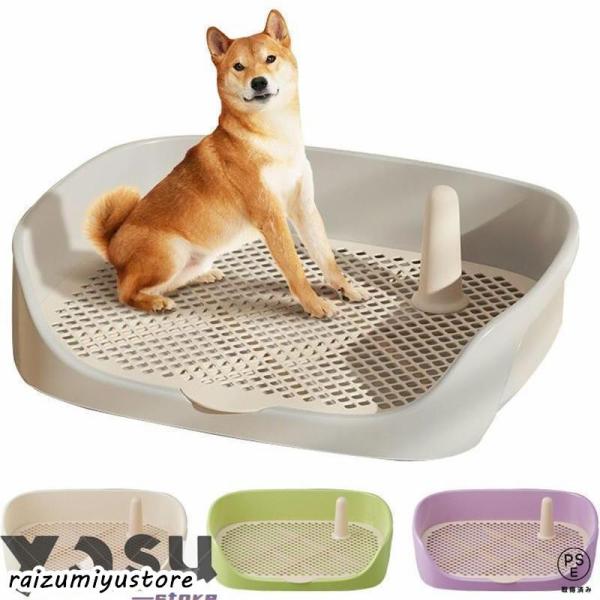 メッシュスノコデザインは犬がシーツをひっかいて破いたり,?んだりすることを防止できます。適度な弾力性がペットに非常に快適な足の感触を与えます、ペットちゃんがトイレをもっと覚えやすいです 。 無毒無害、安全で環境に優しく、丈夫で扱いやすくなり...