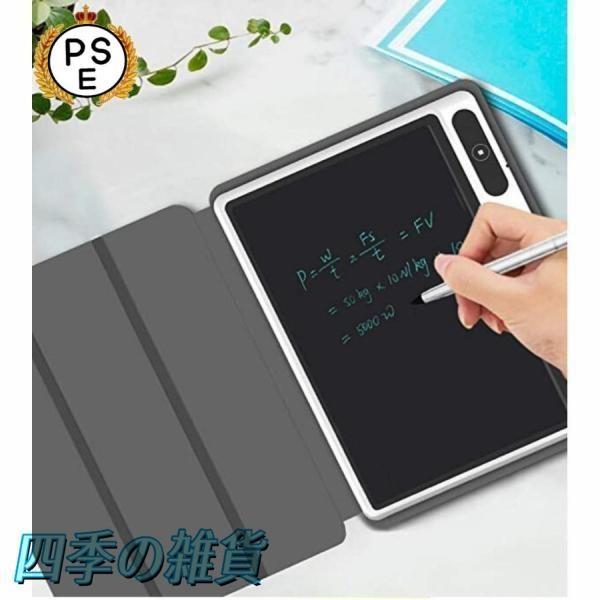 手書を代わりするタブレット?スタイル新型電子メモです。筆圧に合わせている電子ペーパーのような物で・太い線も細い線もなめらかに書くことが可能です。そして・指・ボールペン・鉛筆・ペンなどは電子手帳に書くことが可能です。また・ヌーボードやホワイト...