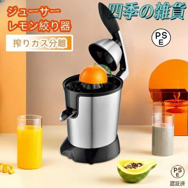 カラーについてモニターの発色の具合によって実際のものと色が異なる場合がございます。