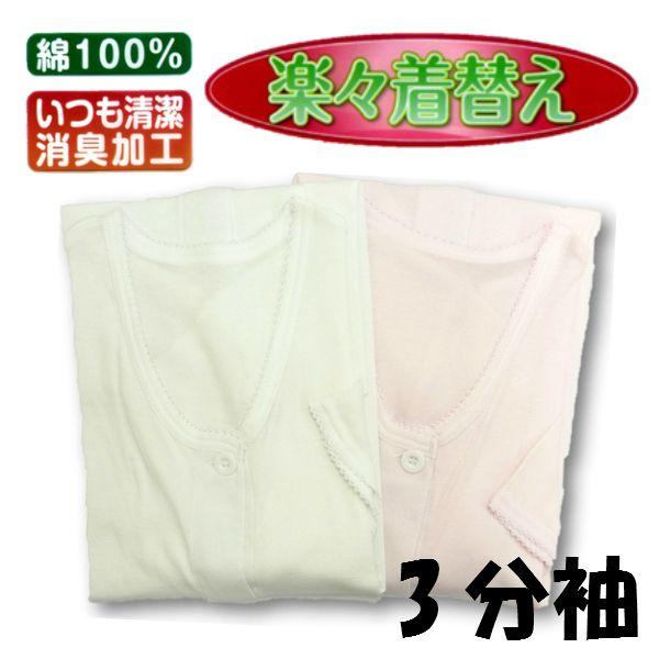 【こちらの商品は「1点」まででしたらゆうパケット（メール便）配送が可能です。】メール便は、規定数内のご注文でしたら宅配便よりお安く配送可能です。メール便ご選択で上限を超えた数量のご注文は、当店にて配送方法及び送料を変更してお届け致します。※...