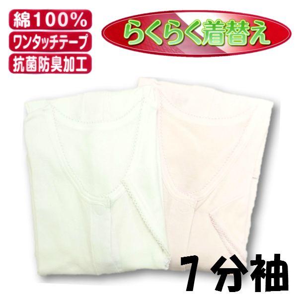 【こちらの商品は「1点」まででしたらゆうパケット（メール便）配送が可能です。】メール便は、規定数内のご注文でしたら宅配便よりお安く配送可能です。メール便ご選択で上限を超えた数量のご注文は、当店にて配送方法及び送料を変更してお届け致します。※...