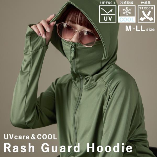 【商品名】指穴付き ツバ付きロング丈パーカ ラッシュガード レディース バラクラバ 長袖 パーカ UVカット UPF50+ サンバイザー 紫外線対策 速乾 接触冷感 ストレッチ詳細は▼「商品情報をもっと見る」▼でご確認下さい。