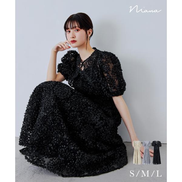 【商品名】ブルームノアールドレス パーティードレス 結婚式 ボレロ キャミワンピース 2点セット フレア ロング丈 2way 袖あり 半袖 お呼ばれ パーティー 二次会 披露宴詳細は▼「商品情報をもっと見る」▼でご確認下さい。