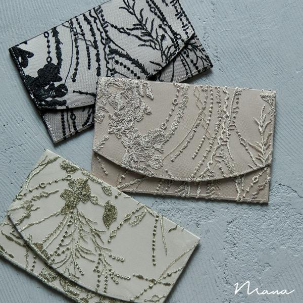 【商品名】サテン刺繍レース袱紗 結婚式 披露宴 パーティー ふくさ フクサ お祝儀 お祝い 祝儀袋 花柄 フラワー 華やか おしゃれ かわいい 慶事 冠婚葬祭 高級感 光沢感詳細は▼「商品情報をもっと見る」▼でご確認下さい。