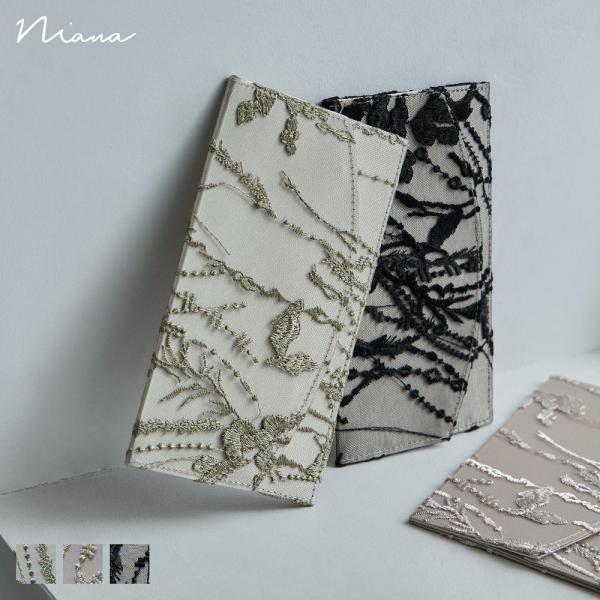 【商品名】サテン刺繍レース袱紗 結婚式 披露宴 パーティー 帛紗 ふくさ フクサ お祝儀 お祝い 祝儀袋 花柄 フラワー 香典 慶事 冠婚葬祭 高級感 光沢感 マグホック詳細は▼「商品情報をもっと見る」▼でご確認下さい。