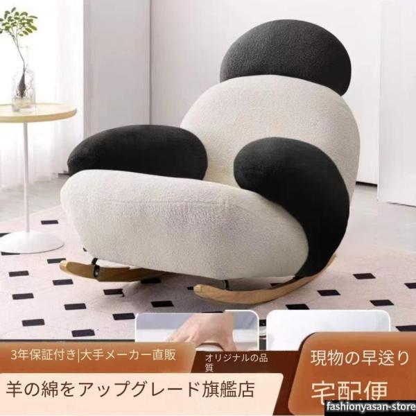 スタイル: 北欧風主素材:  金属カスタマイズ対応:  不可梱包形態:  組み立て式電動機能:  非電動家具構造:  フレーム構造座面ソフトカバー:  有（ソフトカバー）?面面料:  ベロア地加工技術:  焼き漆塗装、鉄細工