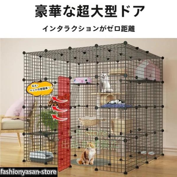 キャットケージ 猫 ケージ トイレ付 大型 キャットケージ ペット 2段 3段 うさぎケージ 屋内猫ベビーサークル ゲージ キャットタワー スタジアム ドア付き ワイ