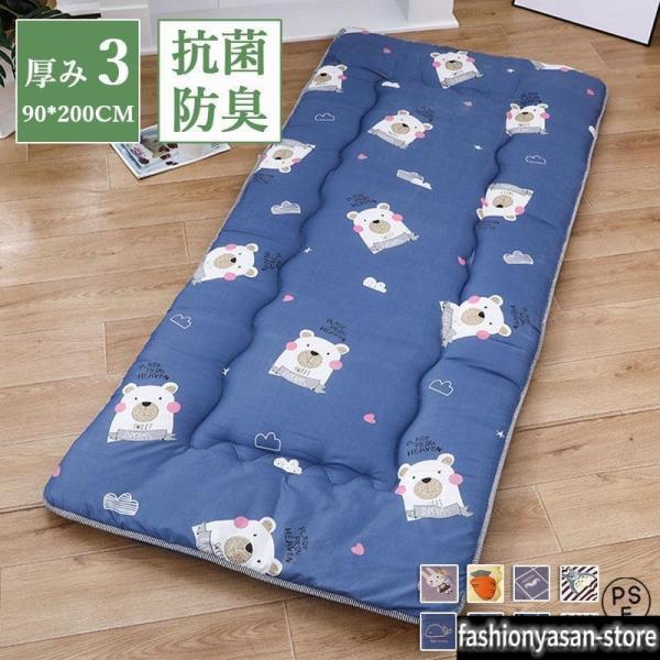 素材：フロアマットは、柔らかく快適な肌にやさしい生地でできており、高弾性ポリエステル、吸湿性と通気性、蛍光剤なし、アクティブな印刷と染色、クリアな色、美しく、色あせにくい、健康的で安全です。快適な睡眠：静かな生地と低摩擦により、静かで振動の...