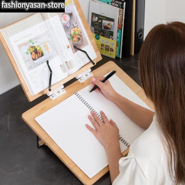 学習台 傾斜 ライティングボード 大人 子供 リビング学習ボード 竹製 木製 ノートパソコンスタンド ブックスタンド タブレットスタンド 書見台 読書台 姿勢矯正 角度調整 学習補助 卓上 デスク 本 タブレット2段構造で上段はブックスタン...