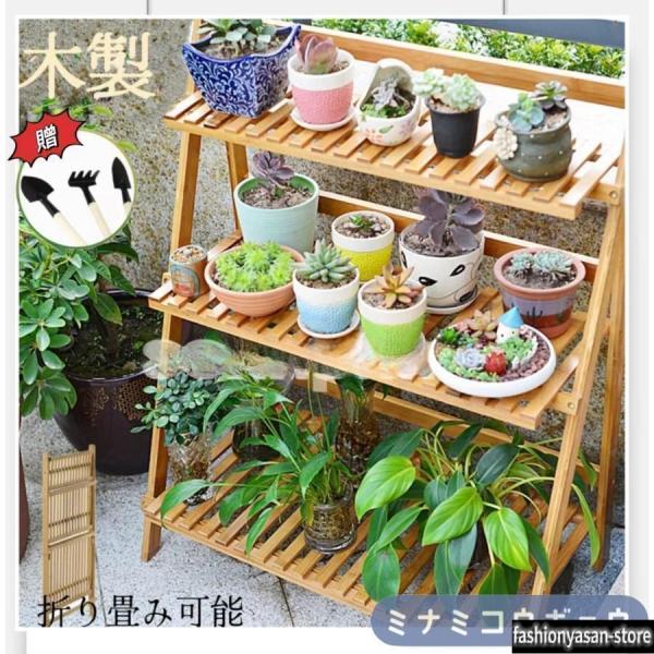 さっと広げて、どこでも使えるアイデア次第で使い方広がる折りたたみ式マルチラック通気性?防湿性に優れており、屋内外問わず使用できます。簡単組み立てラックを全開に開いて各段ごとに天板を引っかけるだけ！道具不要の簡単組み立てです。★こんな用途でお...