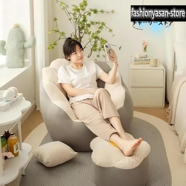 新型怠け者のソファー 畳 背もたれ ソファタイプ クッション ラウンジチェア フロアスタンド型 座椅子 フットパッド 寝室 家庭用