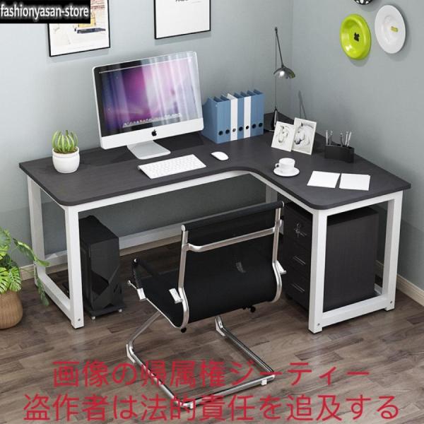 商品詳細暖かいヒント：大型商品、特に木製品は輸送中に傷がつく可能性があるため、組み立てや使用に支障がない場合、返品や交換はお受けしておりません。状況に応じて、傷ついた部品の再発送や一部の補償をご提案させていただくことになります。■備考　※お...