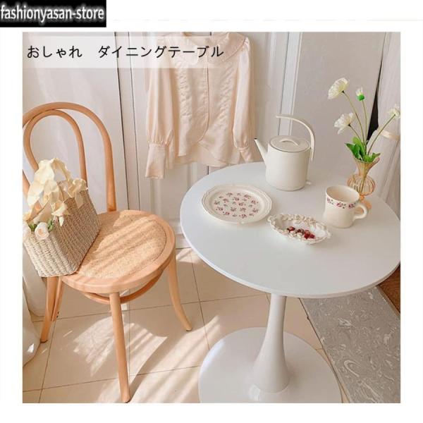 サイズ】（約）直径60/70/80cm×高さ73cm【材質】MDF鉄材フレーム【耐荷重】100kgまで・やわらかな曲線が美しい円形ダイニングテーブルです・明るいホワイトカラーがお部屋を明るく演出してくれます・複雑な工程や力作業がなく、女性一...