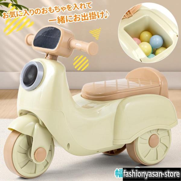 かわいいがつまったレトロなキッズスクーターです♪晴れの日は外で、雨の日はお家で遊べます。◆バイクに乗りながら歩く楽しさやバランス感覚を鍛えられる♪自分で運転しながら遊ぶ楽しさを味わえます。さらに、ハンドル操作で左右のバランスを取りながら遊ぶ...