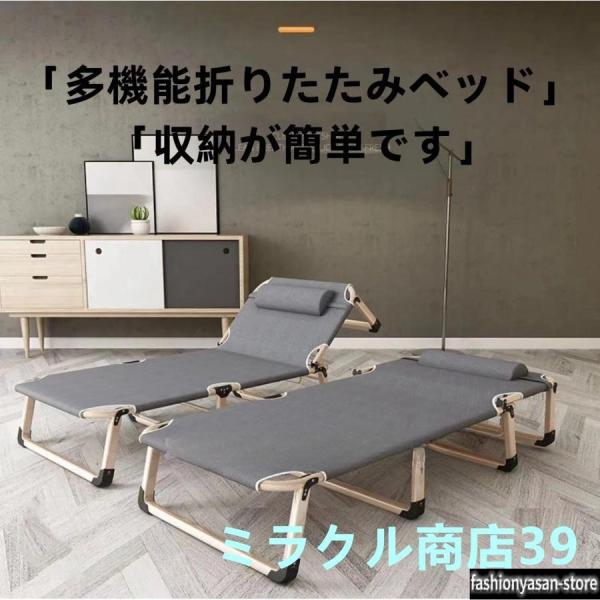検索：使いやすい 完成品 折りたたみベッド 収納しやすい シングル 4段階リクライニング 高反発 幅56cm 幅狭い 一人暮らし 単身赴任 コンパクト 安い Sサイズ シンプル 折り畳み おしゃれ 移動 布団干し ヘッド ごろ寝 マットレス...