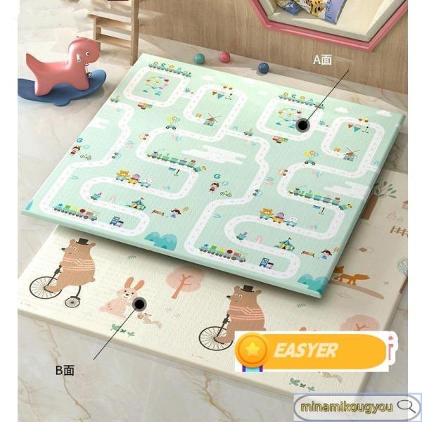 【両面使用可能】ベビープレイマットの色とりどりのかわいいアニメ動物表面と裏面の絵は赤ちゃんの視力発達や知力発達を刺激に役に立っています。当プレイマットは耐久性がいいトータルの単品で折り畳め且つ包装簡単というメリットがスペースをフルに活用しま...