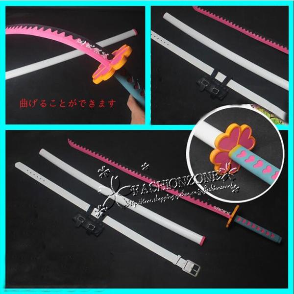 ◆新品未使用材質：PVCセット内容：刀+鞘サイズ：  長さ約110CM   12000円 長さ約150CM   14000円長さ約200CM   16000円【納期】：●ご入金確認後、7-15営業日以内に発送、発送後4-7日前後到着予定とな...