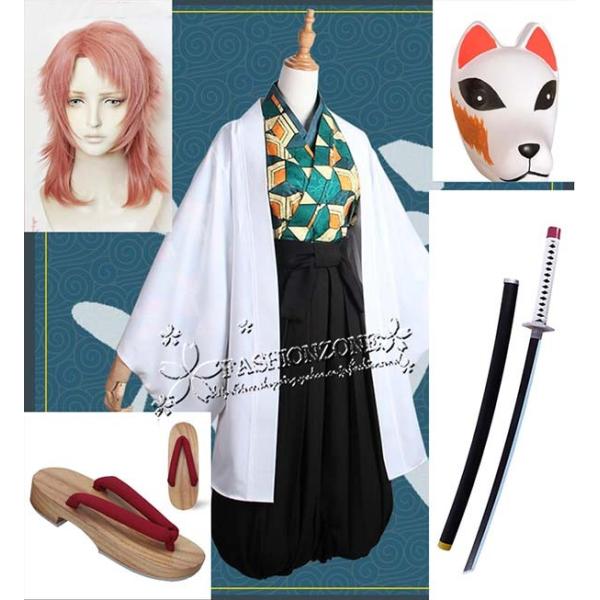 ◆新品未使用◆セット内容：上着+インナー+ ズボン+ゲートル(写真参照)◆サイズ：CM男性S  身長163-167  バスト82-85   ウエスト72-75  ヒップ84-87M  身長168-172  バスト86-89   ウエスト76...