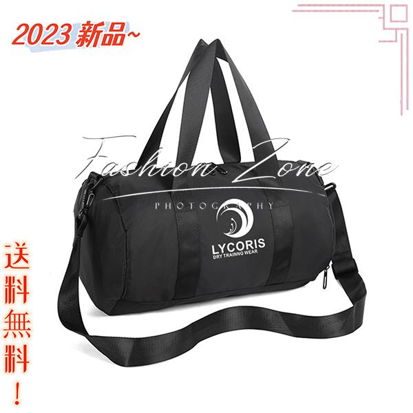 ◆新品未使用◆素材：ポリエステル◆CM(誤差ご多少ございます）【注意事項】：●ページの閲覧環境によって、掲載写真と実際の商品の色合いが異なる場合があります。モデルに小物を使う場合がございますが、商品には含まれませんのでご了承下さい。