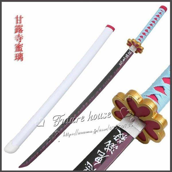 ●新品未使用■セット内容：刀+鞘+ベルト■材質：木などで製作しました。