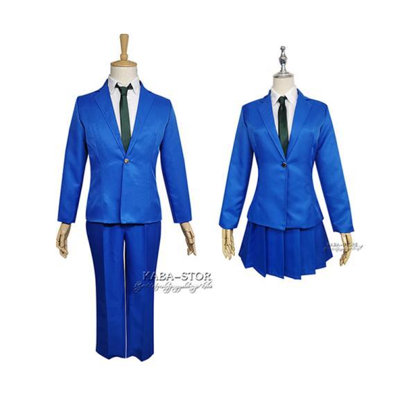 子供/大人用 名探偵コナン 風 工藤 新一/毛利 蘭 コスプレ 衣装