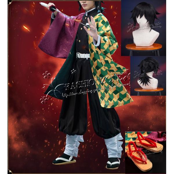 商品詳情 ◆サイズ：(誤差ご多少ございます)写真参照◆新品未使用◆セット内容：(写真参照)A :コート 、ゲートル （我妻善逸 ，冨岡義勇，竈門炭治郎）B :上着、ズボン、コート、ベルト、 ゲートル （我妻善逸 ，冨岡義勇，竈門炭治郎）