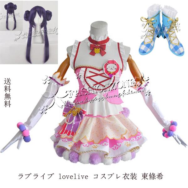 商品詳情 ◆セット内容：写真参照◆衣装 サイズ：(誤差ご多少ございます）写真参照◆サイズ：CM【納期】：●ご入金確認後、7-15営業日以内に発送、発送後4-7日前後到着予定となります。【送料】：●送料無料！沖縄の場合、2000円の送料とラッ...