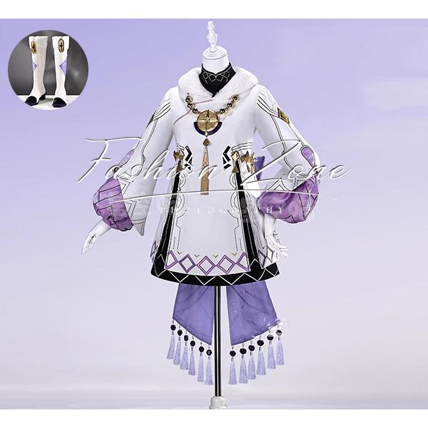 ◆新品未使用◆セット内容 ：衣装◆ウィッグ 靴 別売り◆サイズ：cm 写真参照(誤差ご多少ございます）