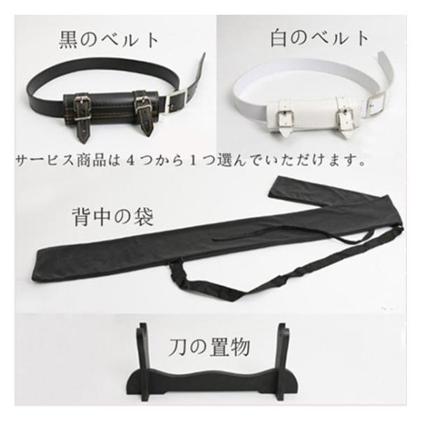 商品詳情 ◆セット内容◆ベルト