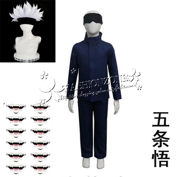 ◆衣装 セット内容：写真参照◆サイズ：写真参照