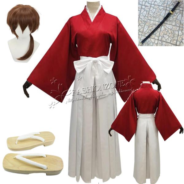 商品詳情●衣装セット内容：写真参照●サイズ： CM(誤差ご多少ございます）写真参照別途購入付属品：衣装をご購入お客様に限り：ウィッグ. 靴●【注意事項】：ページの閲覧環境によって、掲載写真と実際の商品の色合いが異なる場合があります。【商品の...