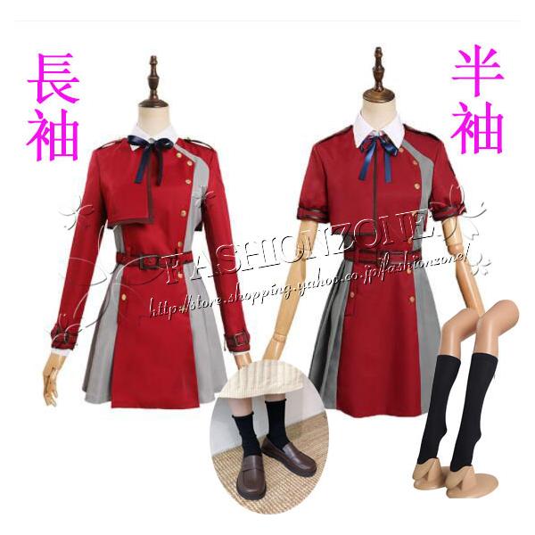 ◆新品未使用【商品状態】新品未使用品◆衣装セット内容：写真参照【商品の発送】ご入金を確認取れた後、商品を製作させていただきます。製作時間が10-20日間ぐらいです（商品と数などによって）。発送後、到着まで4日〜7日かかります。（交通機関の事...