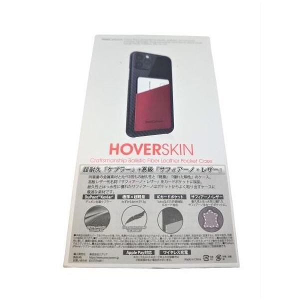 純正レザー防弾ファイバー極小スリムポケットケース 画面サイズ 6.1インチiPhone 11用対応機種 iPhone, iPhone X, iPhone Xsメーカー monCarbone素材 レザー