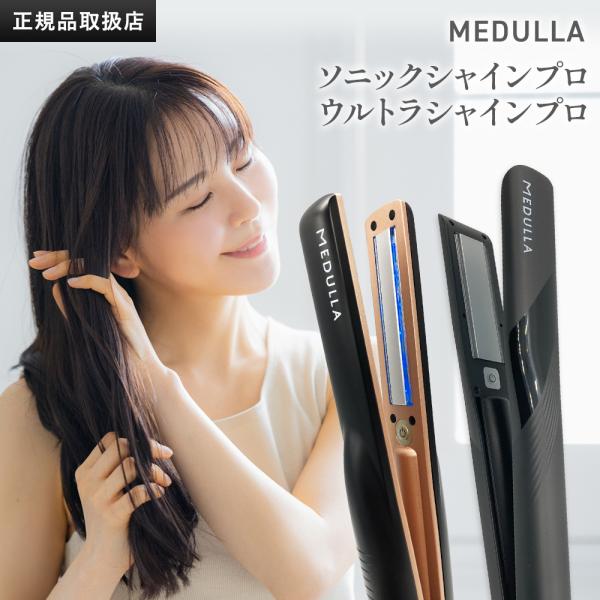 ☆オンライン販売のため、保証証に押印をしておりません。当店よりメーカーに修理依頼をかける形となりますため、不具合等ございましたら、当店へご連絡いただきますようお願いいたします。