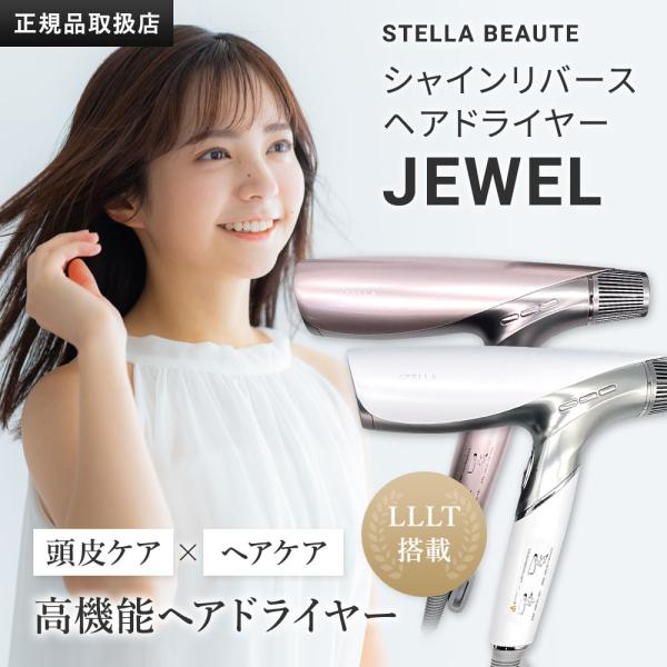 【注意事項】◆保証対応について、当店経由でご対応になります。不具合等、生じた場合に、当店よりメーカーに修理依頼をかける形となりますため、 不具合等ございましたら、当店へご連絡いただきますようお願いいたします。【仕様】本体重量：約640g（電...